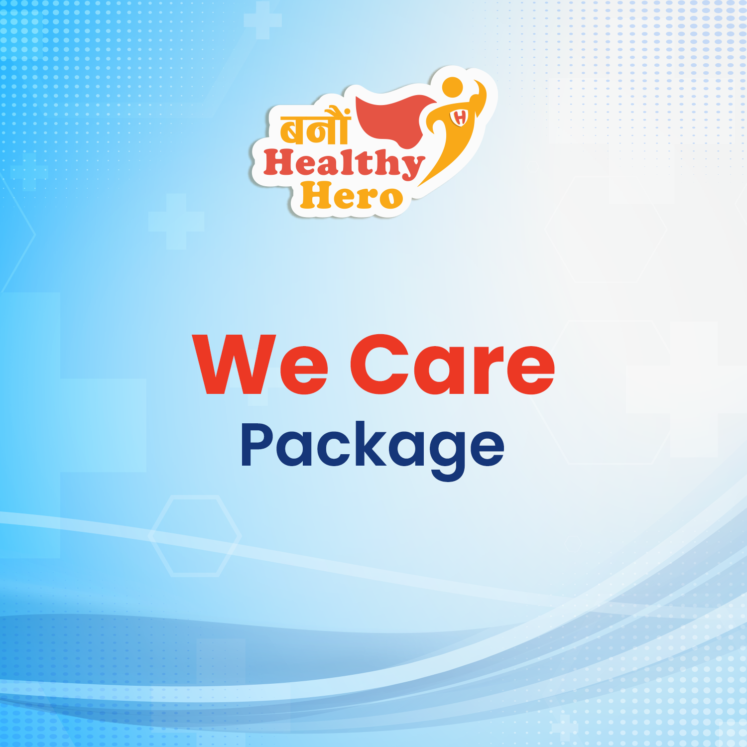 We Care Package